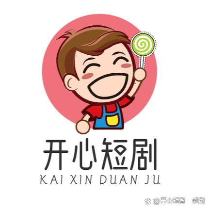 100张短剧头像图标
