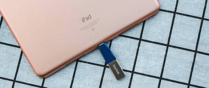 ipad看u盘视频截图