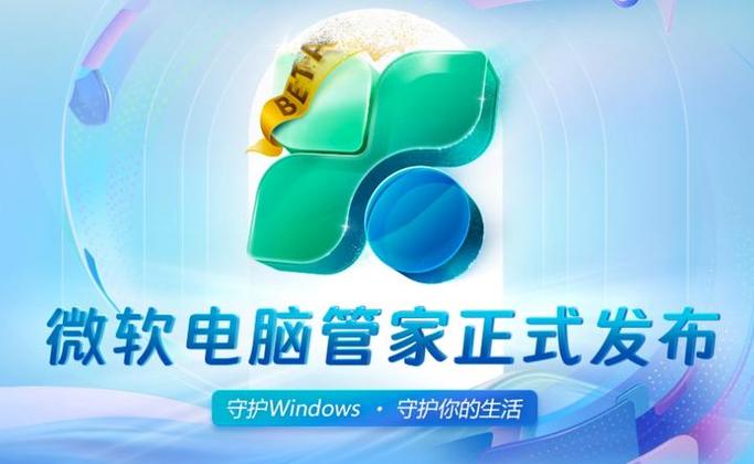 临时文件图标