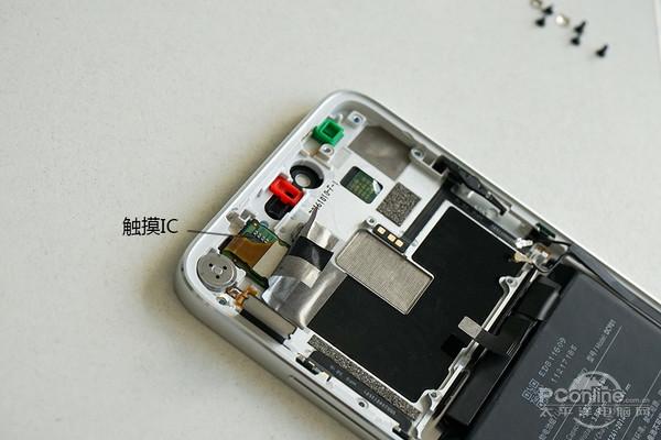锤子手机换主板多少钱截图