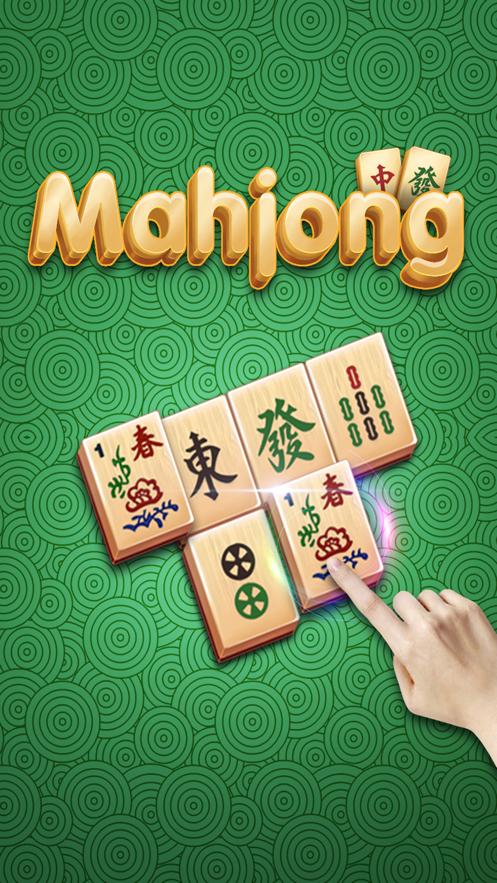 最好的麻将游戏软件图标