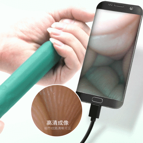 qq空间私密模式留言能看到吗图标