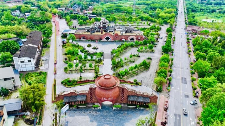 休闲小镇图标