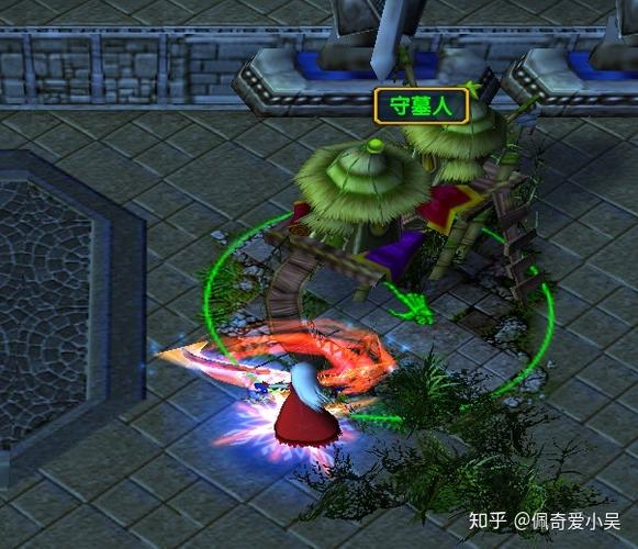神之墓地3.0.4攻略图标