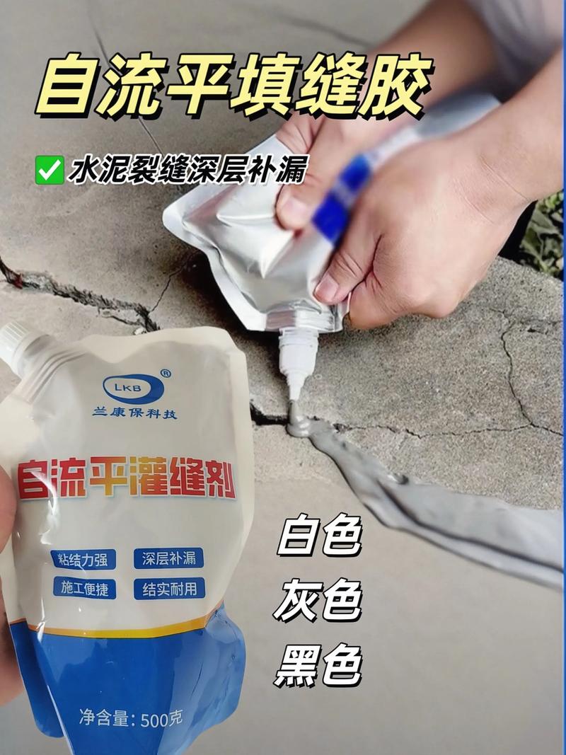 墙砖开裂用什么胶粘好图标