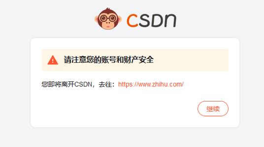 vivo关闭跳转第三方应用图标