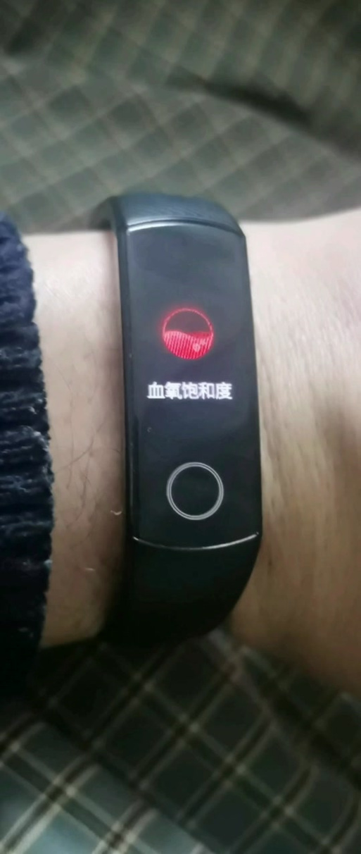 小米手环5血氧功能怎么使用图标