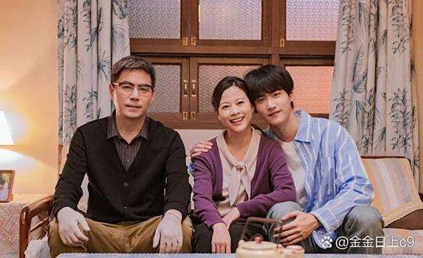 周柯宇公开承认暗恋是哪一集截图