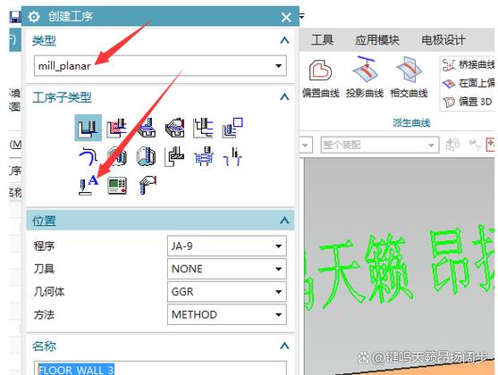 ug装配导出成为一个体