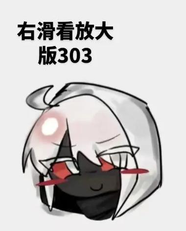 我的世界303萌图图标