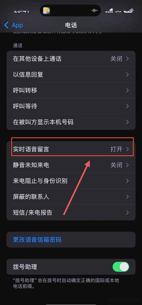 旺旺商聊官方客服在哪图标