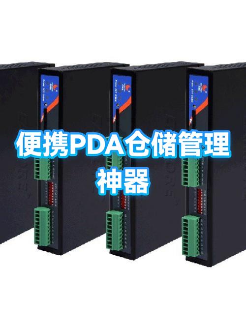 DNF仓库密码和二级密码没用图标