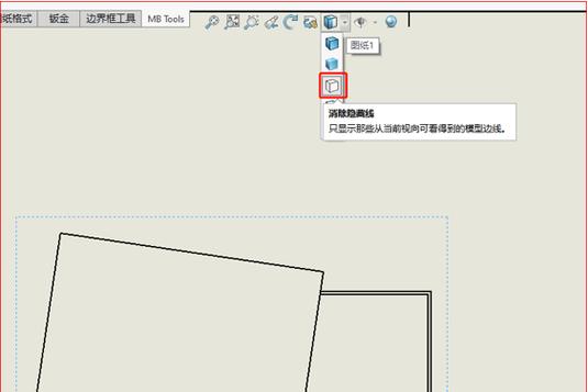 solidworks画线不显示截图