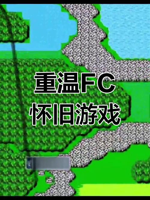 宇宙战将攻略完整版图标