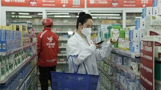 一小时送药上门缩略图