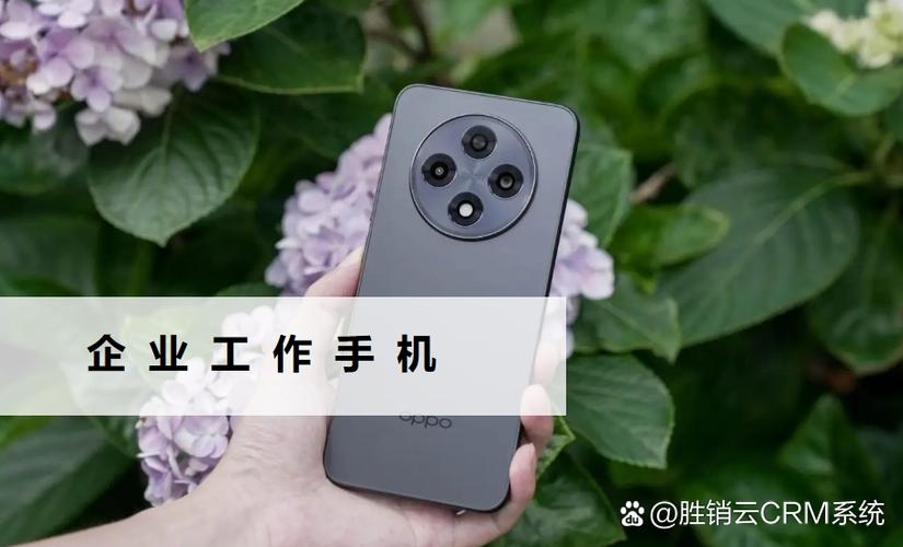 oppo导到小米手机截图