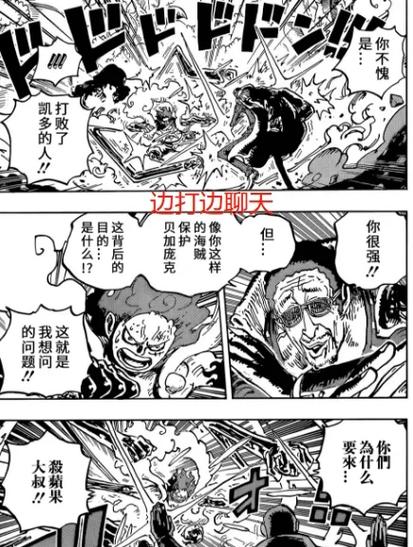 正经女人和不正经女人的区别