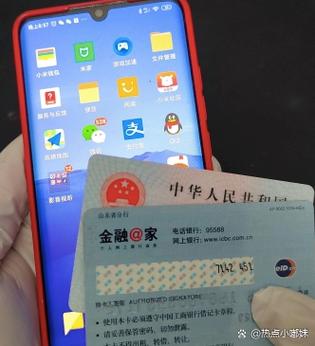 70多岁老年支付宝很久没用了怎么办?截图