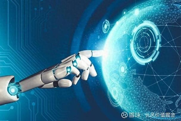 神州科技集团股份有限公司图标