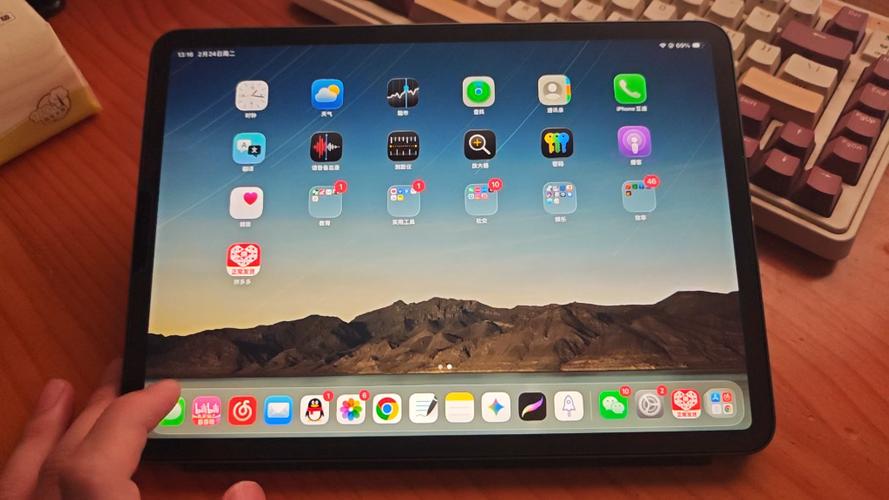 ipad pro 掉帧图标