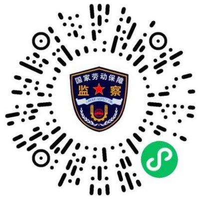 老板欠工人工资一拖再拖怎么办图标