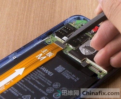 华为nova2怎么拆机视频图标