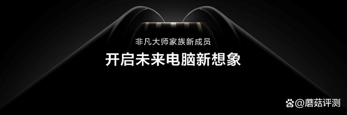 华为唤醒功能在哪设置图标