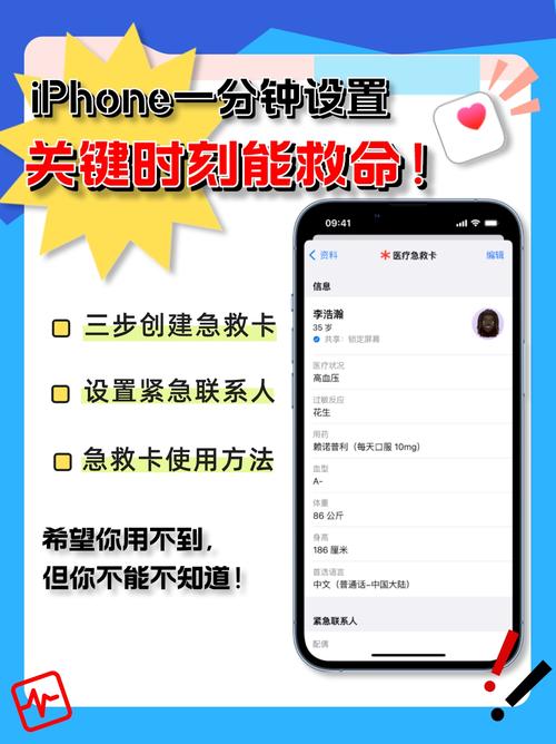 手机老是处于开机状态怎么办图标