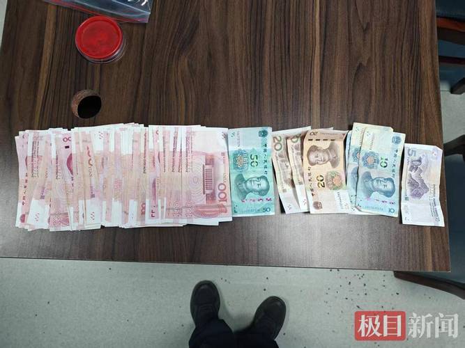 五千人民币图片真实图图标