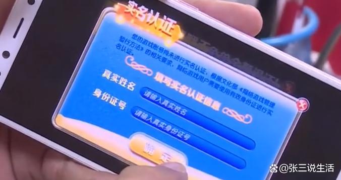 微信的钱丢了报警能给找回来吗