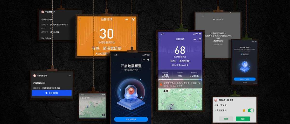 支付宝会员等级到期图标