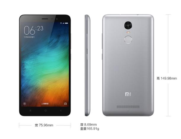 小米note3参数配置详情图标