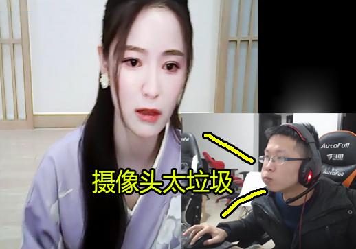 直播怎么保护隐私