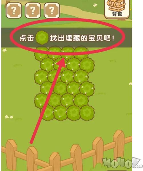 神州小客栈app官网图标