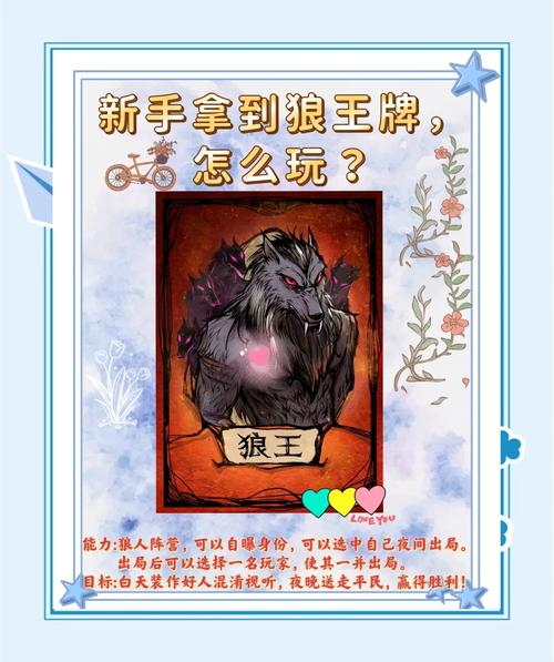 狼皇怎么断更了截图