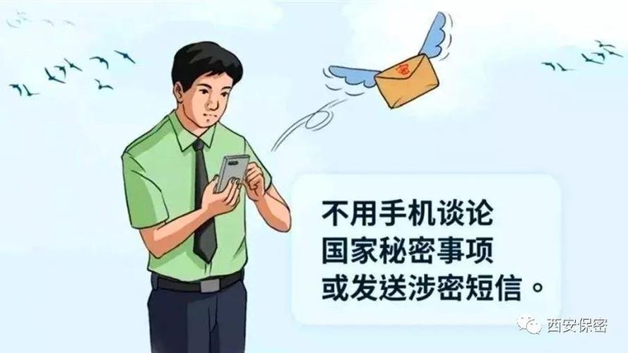 qq结伴会暴露自己位置吗