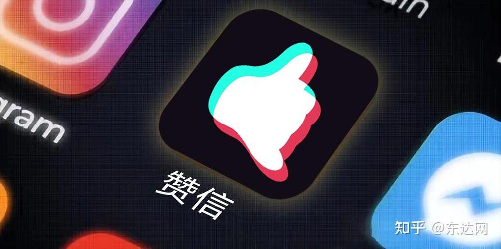 放心聊截图
