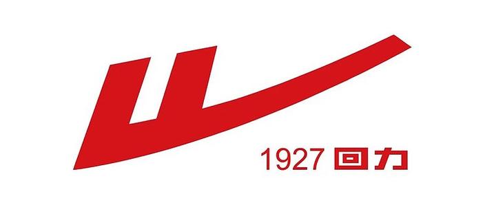 回力鞋子的标志logo图标
