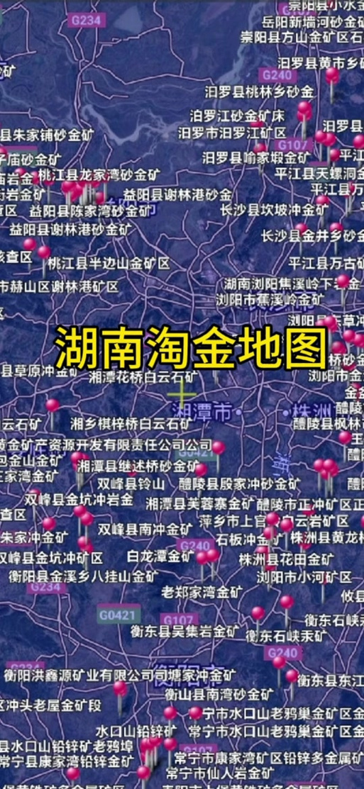 地图淘金图标