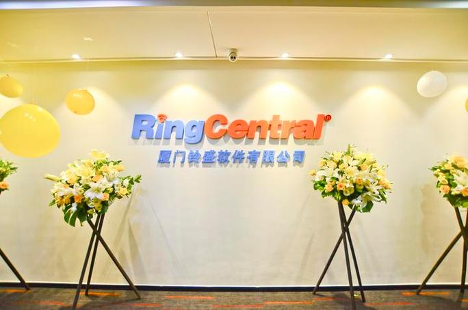 厦门青风车软件有限公司图标