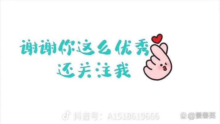 明明是互相关注,却看不到对方图标