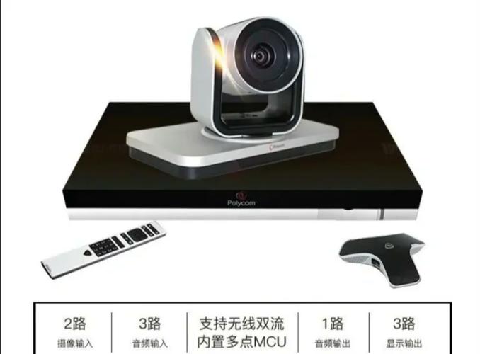 摄像头离线原因及解决方法图标