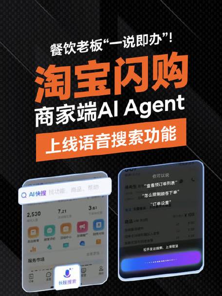 拼多多商家如何设置禁止下单图标