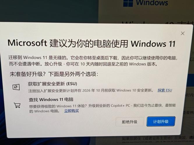 win11自动更新有影响吗