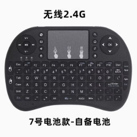 无线键盘的电池一般能用多久