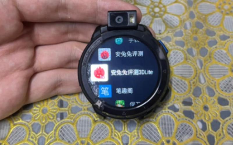 笔趣阁手表版图标