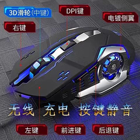手机充电边充边玩越充越少怎么解决图标