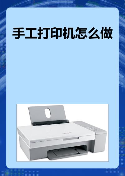 墨盒放了七八年还能用吗