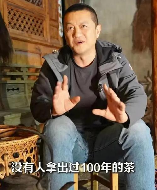 李亚鹏现在还有钱吗游戏截图