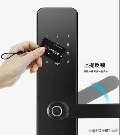 指纹锁进入管理模式截图